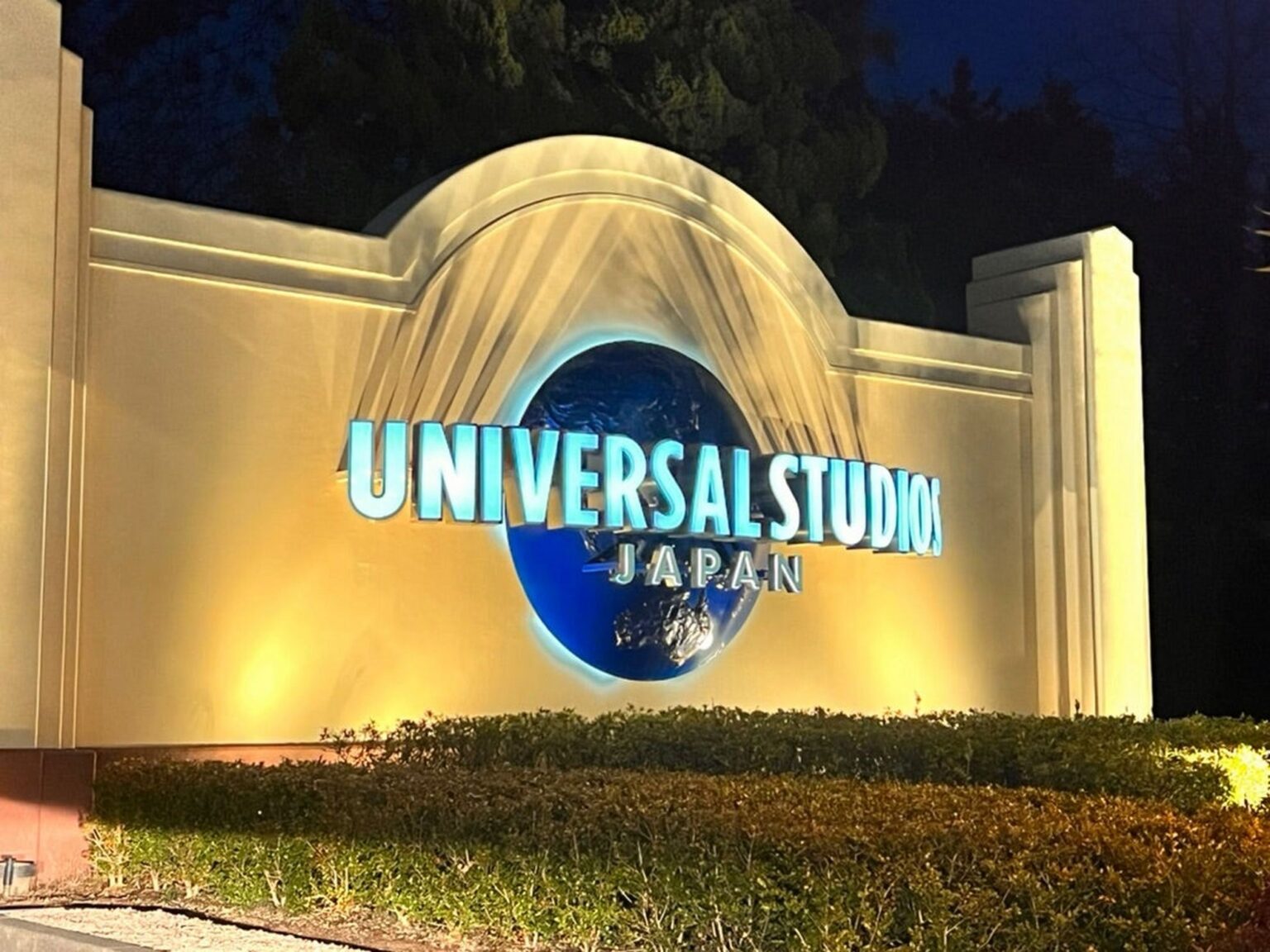 JTBのUSJプレミアムナイト参加方法と特典情報まとめ